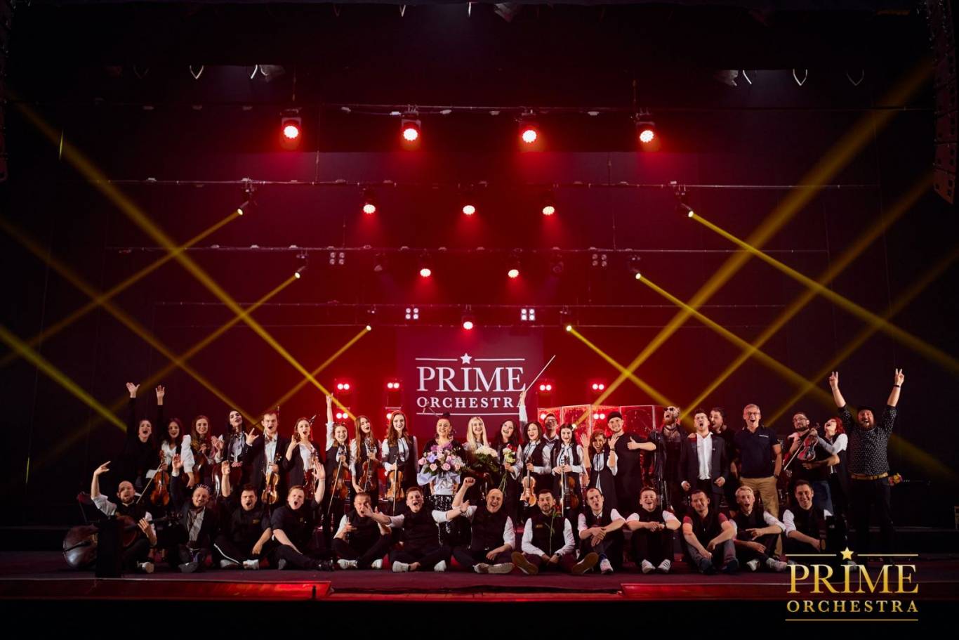 Prime Orchestra Ювілейний концерт. Розіграш квитків 22-11-2019 - Афіша ...