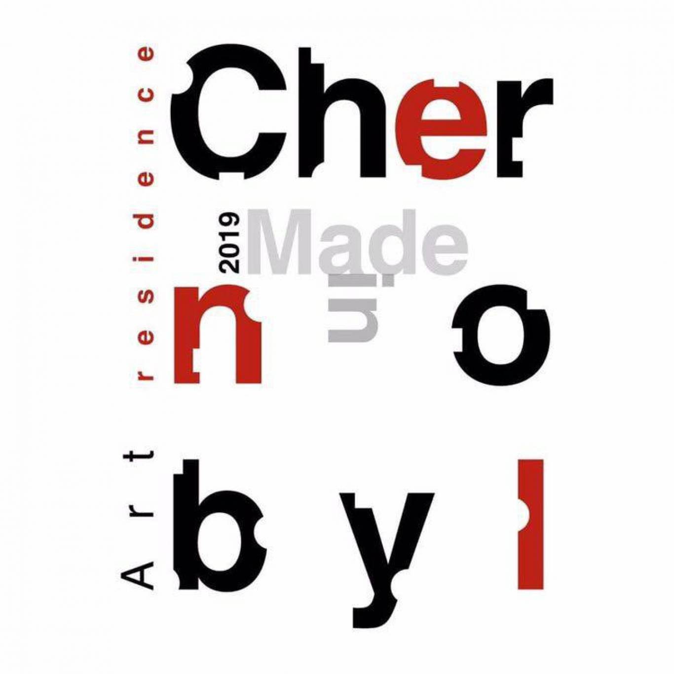 MADE IN CHERNOBYL -Арт-проект 23-11-2019 - Афіша Києва - moemisto.ua.